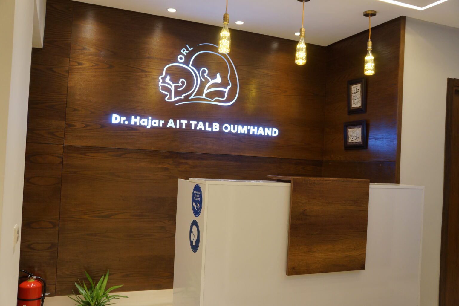 ORL Rabat : Dr AIT TALB OUM'HAND Hajar Médecin ORL